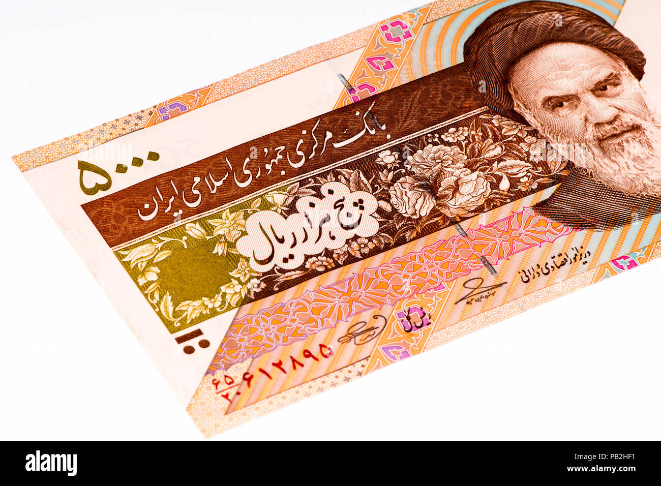 5000 Iranian rials bank note. Rial is the national currency of Iran ...