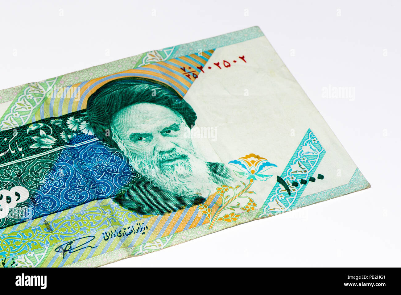 10000 Iranian rials bank note. Rial is the national currency of Iran ...