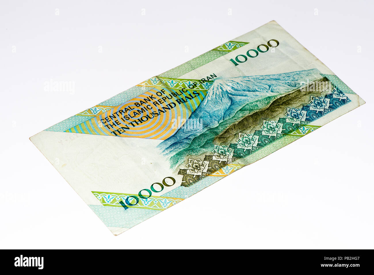 10000 rials hi-res stock photography and images - Alamy