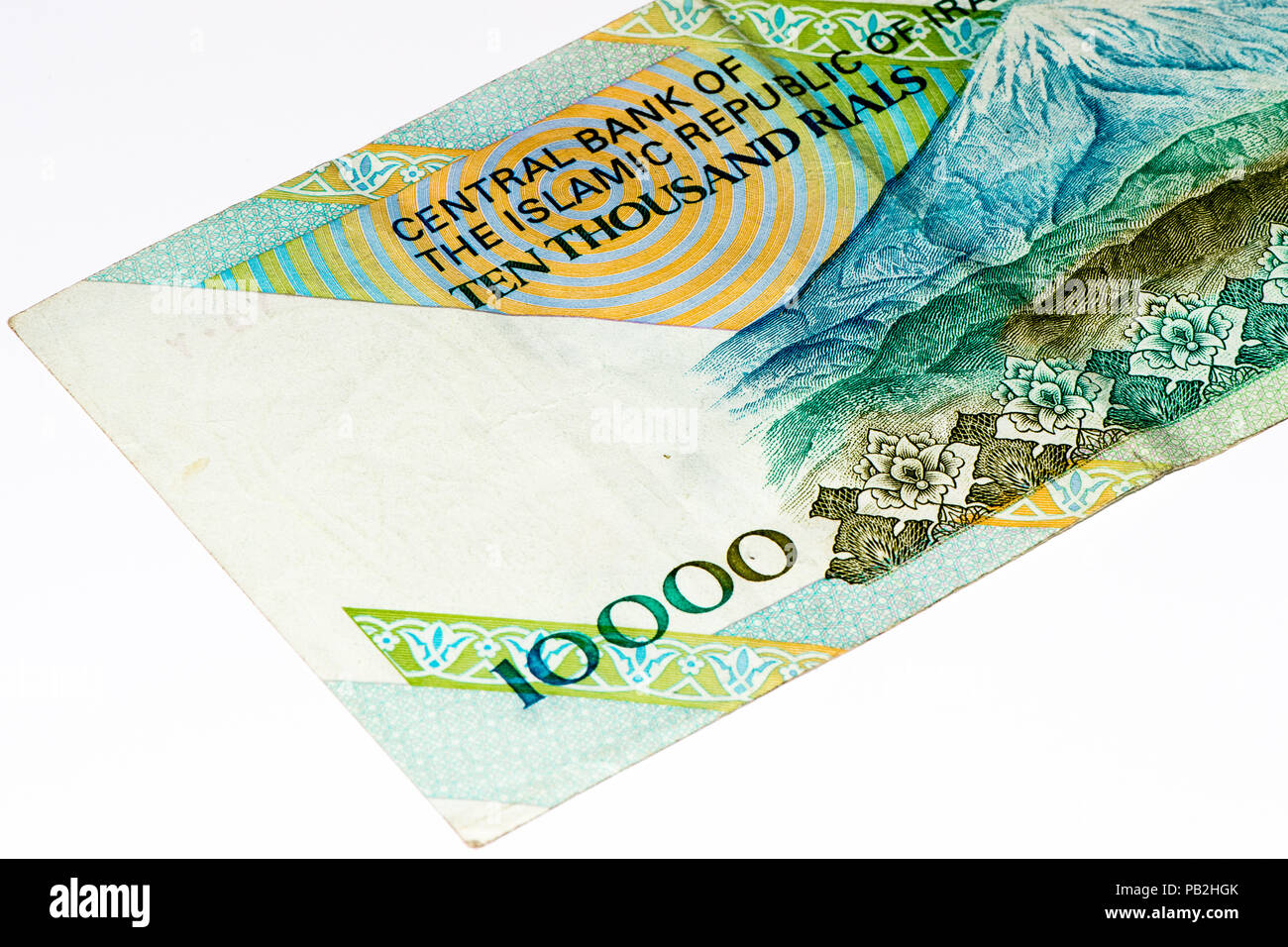 10000 Iranian rials bank note. Rial is the national currency of Iran ...