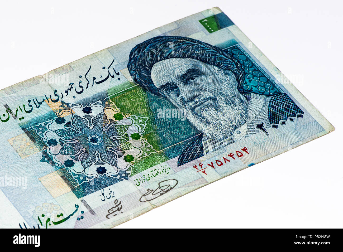 20000 Iranian rials bank note. Rial is the national currency of Iran ...