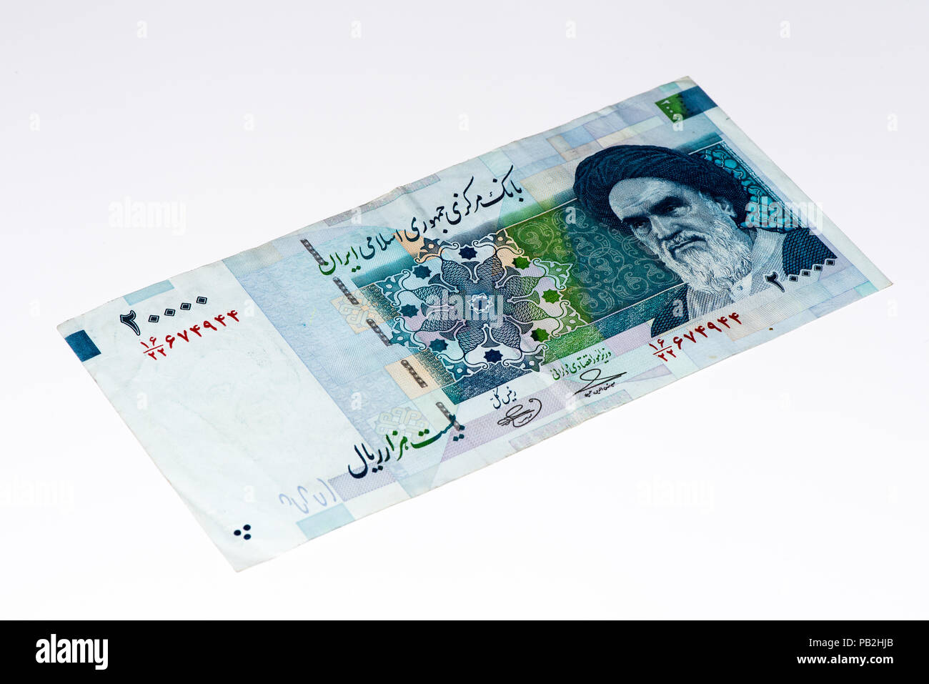 20000 rials High Resolution Stock Photography and Images - Alamy
