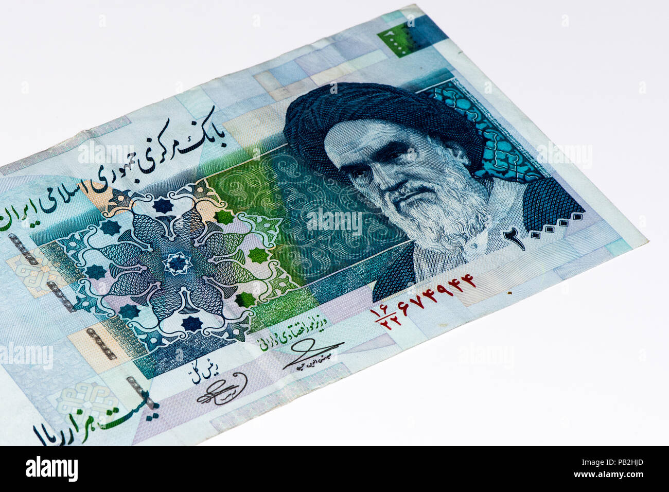 20000 rials hi-res stock photography and images - Alamy