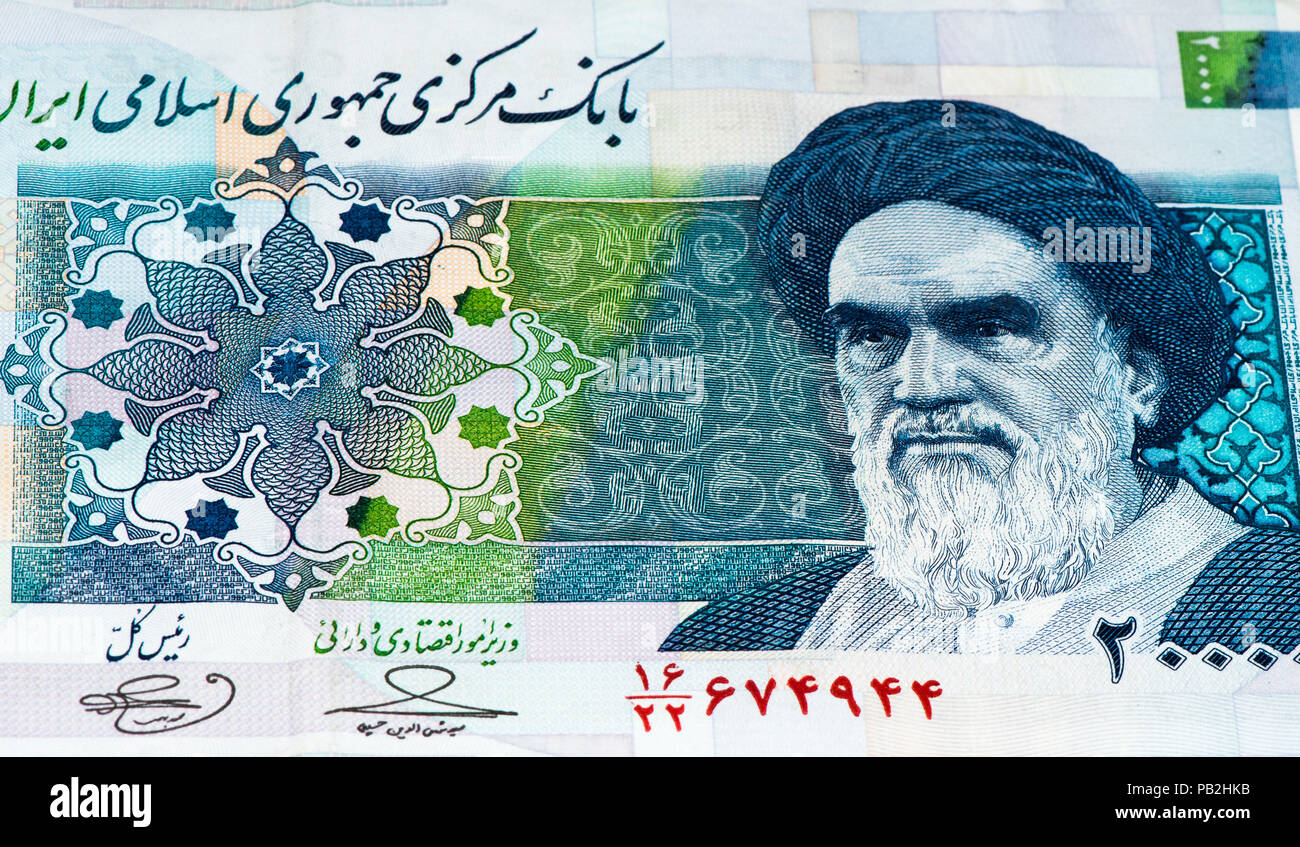 20000 Iranian rials bank note. Rial is the national currency of Iran ...