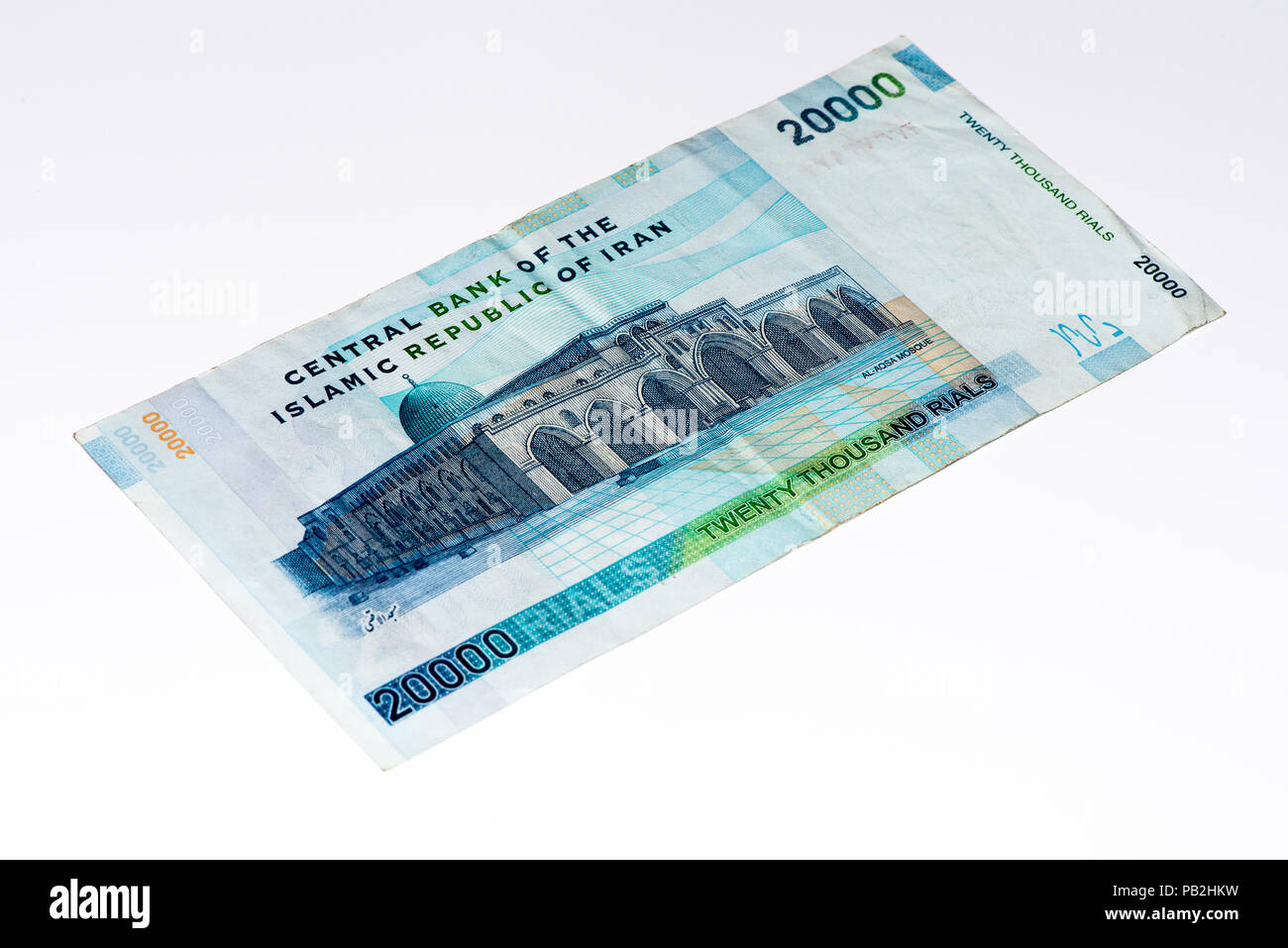 20000 Iranian rials bank note. Rial is the national currency of Iran ...