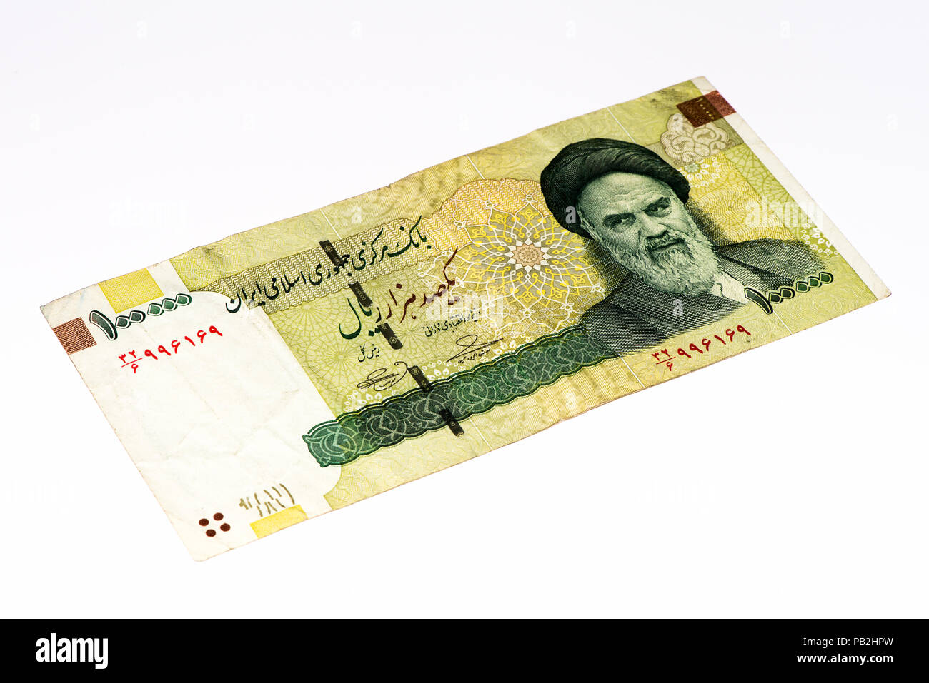 100000 rials hi-res stock photography and images - Alamy