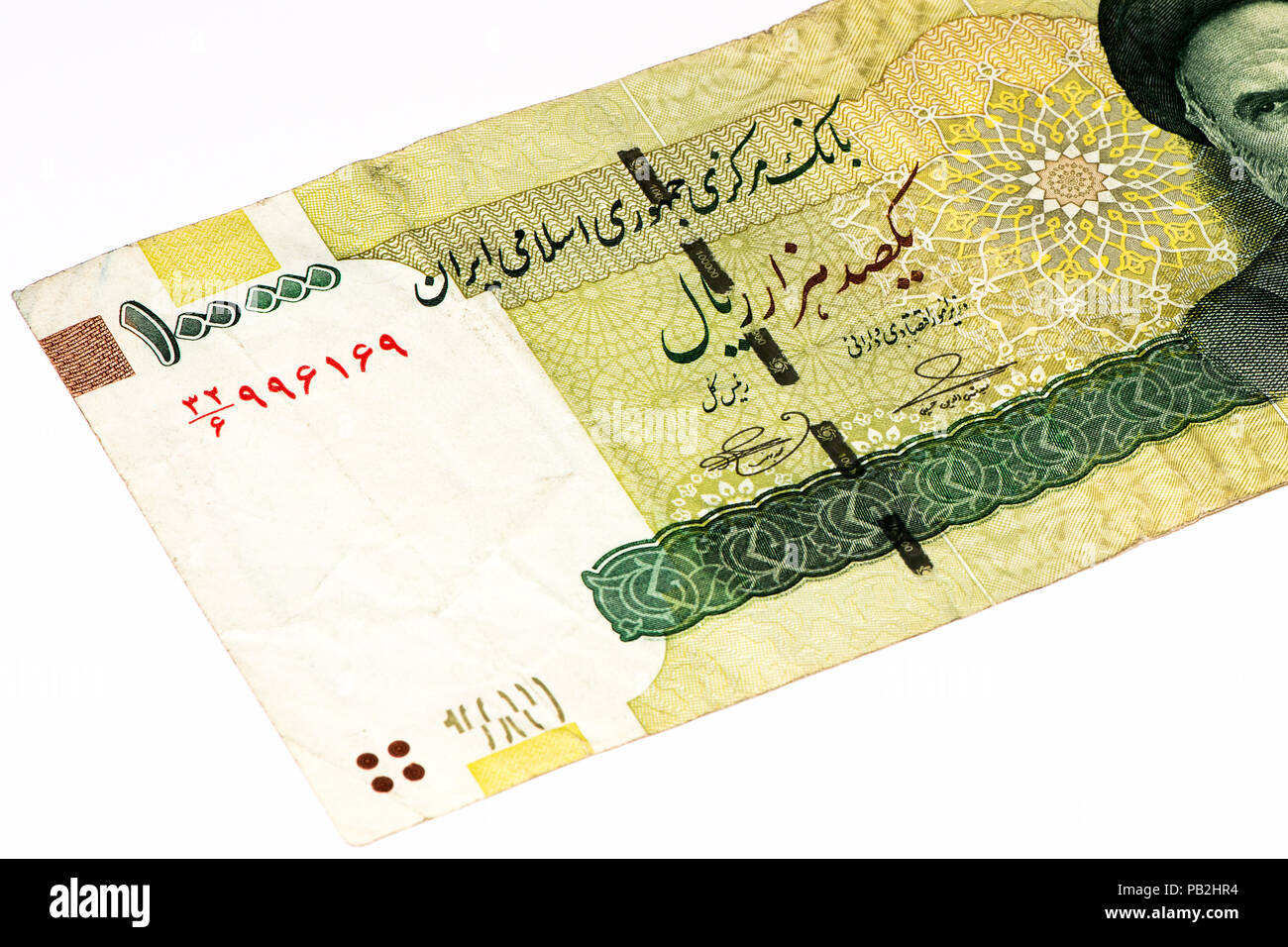 100000 Iranian rials bank note. Rial is the national currency of Iran ...