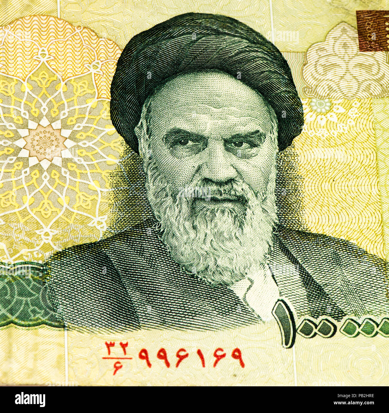 100000 rials hi-res stock photography and images - Alamy