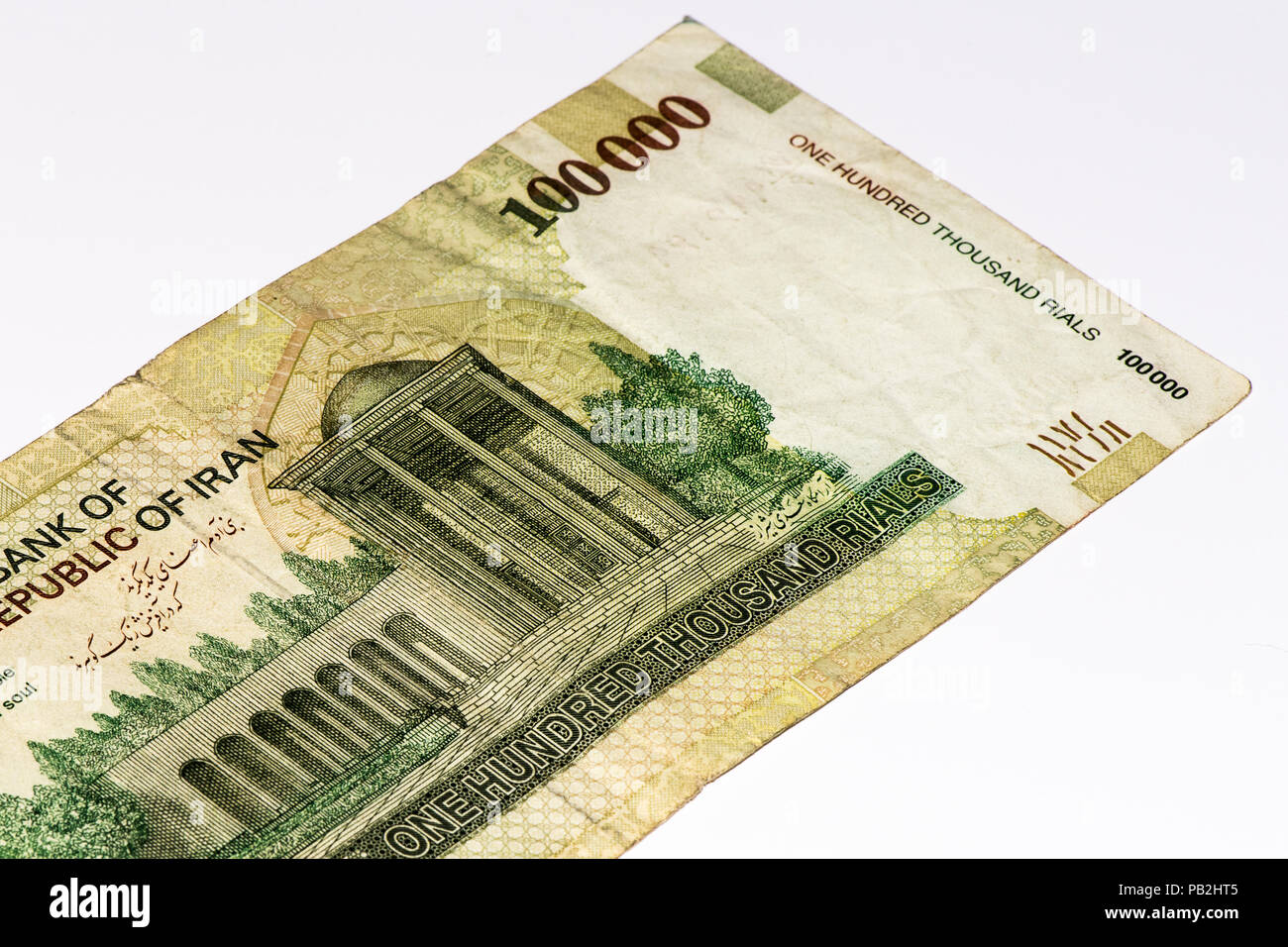100000 rials hi-res stock photography and images - Alamy