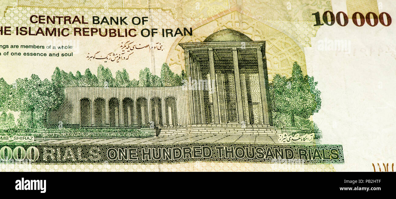 100000 rials hi-res stock photography and images - Alamy