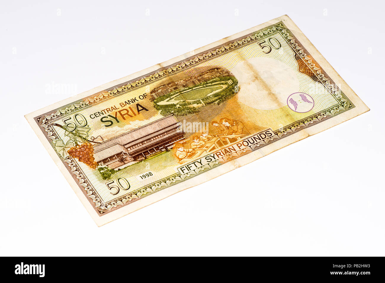 50 Syrian pounds banc note. Syrian pound is the national currency of ...