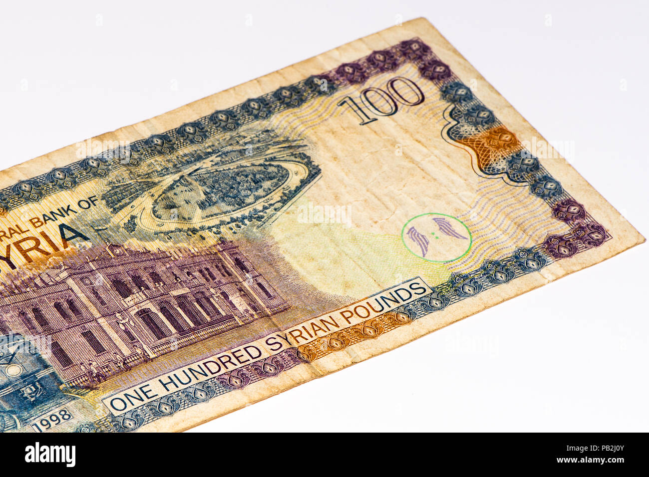 100 pound banknote front hi-res stock photography and images - Alamy