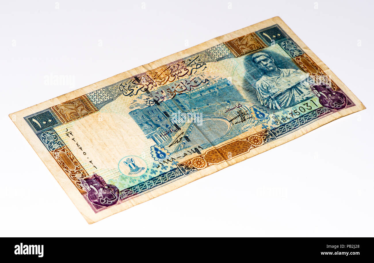 100 pound banknote front hi-res stock photography and images - Alamy