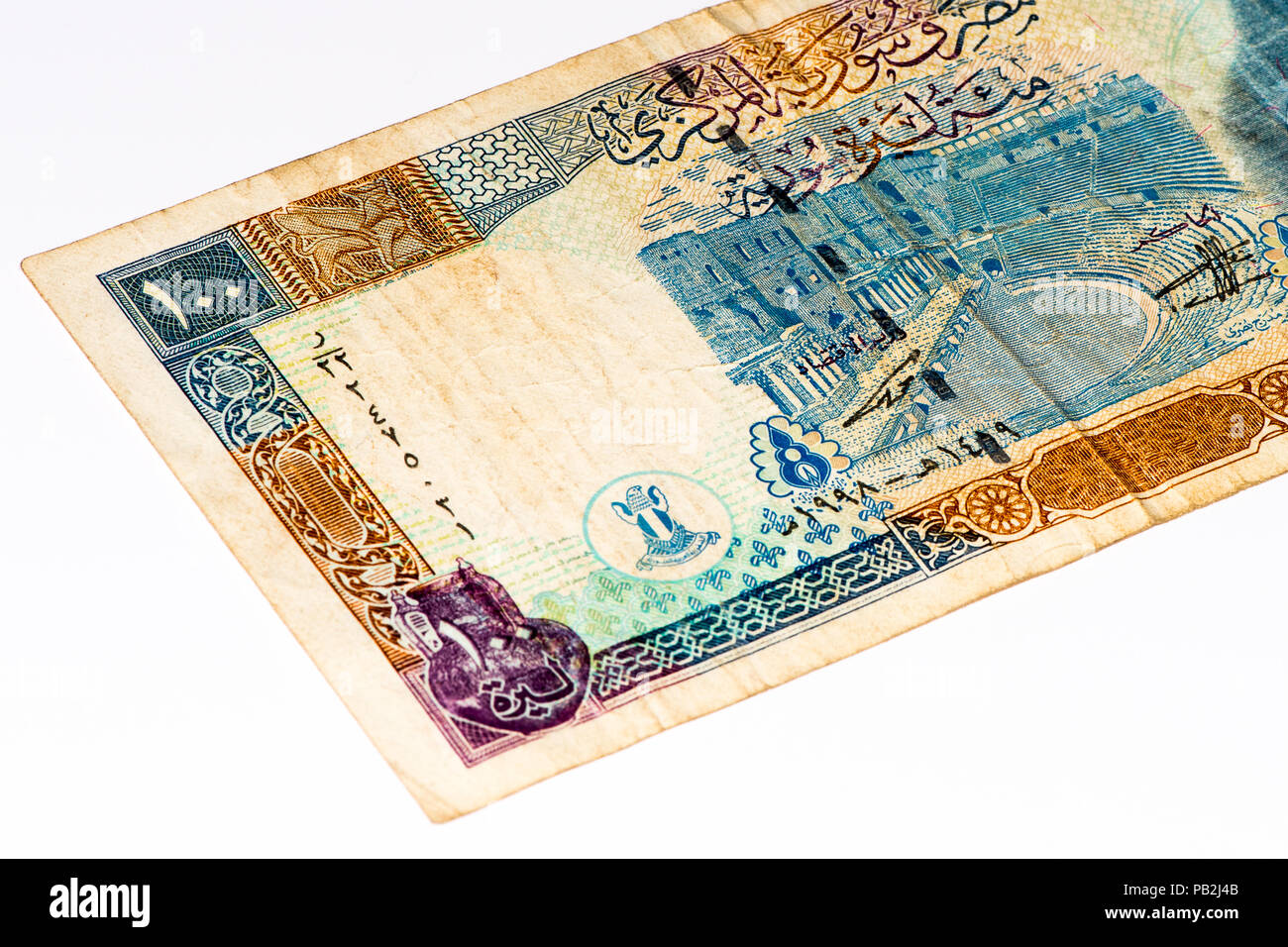 100 pound banknote front hi-res stock photography and images - Alamy