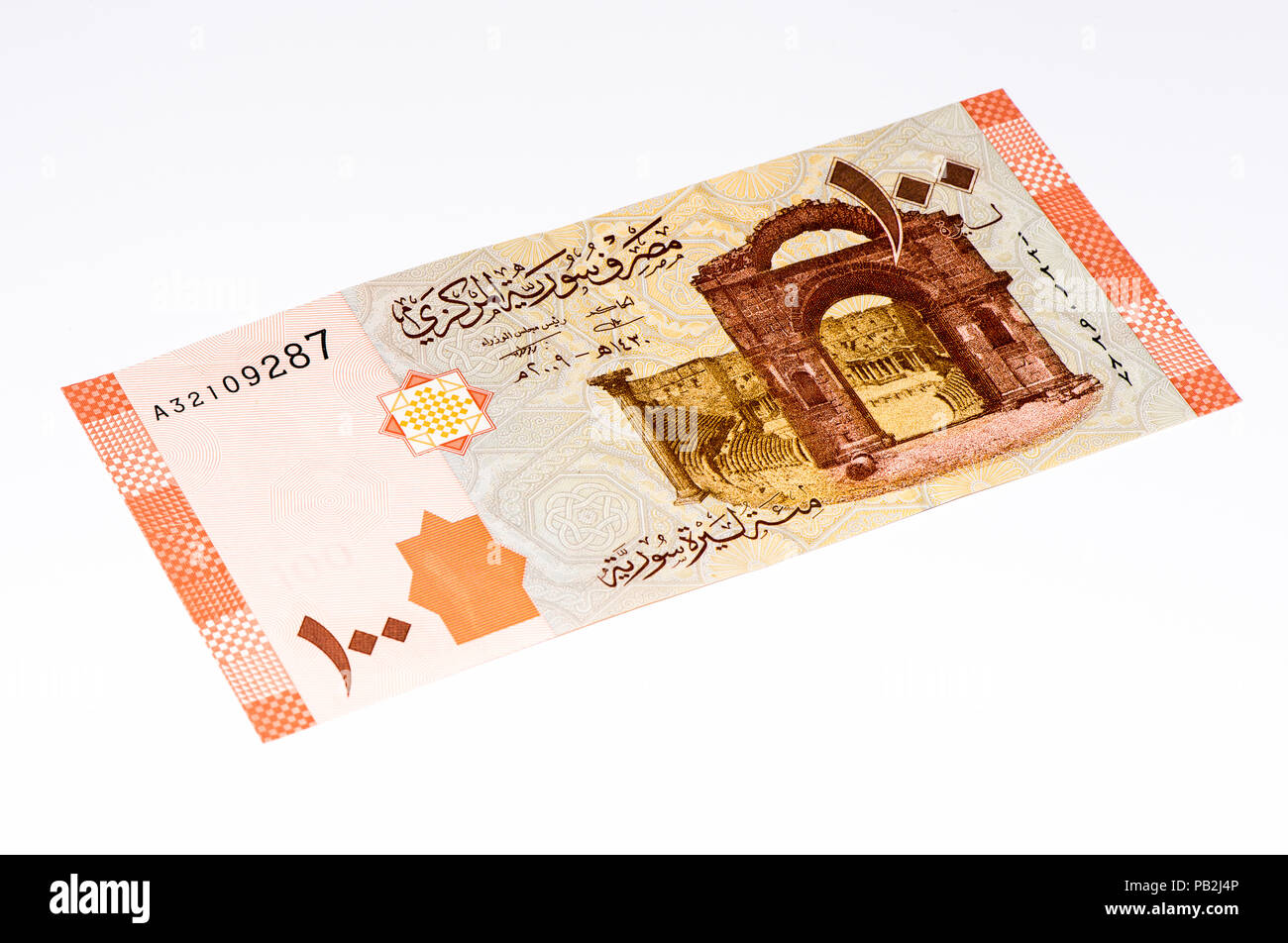 100 Syrian pounds banc note. Syrian pound is the national currency of ...