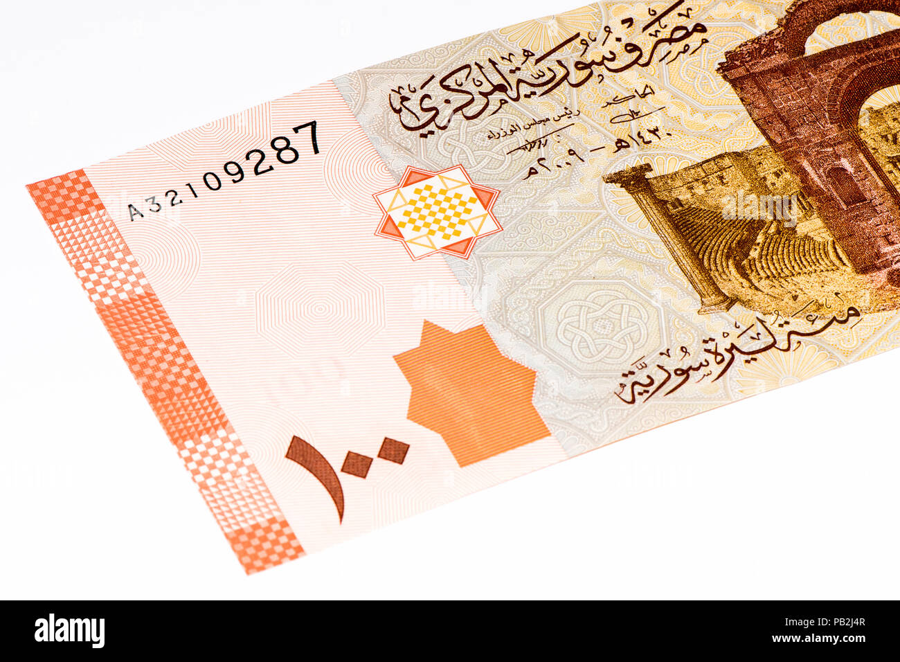 100 Syrian pounds banc note. Syrian pound is the national currency of ...
