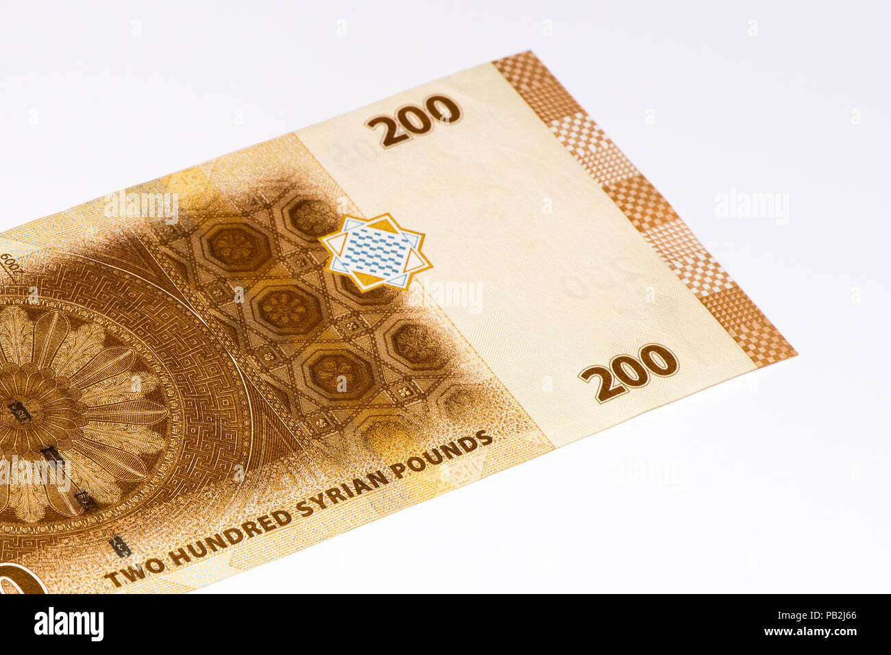 200 Syrian pounds banc note. Syrian pound is the national currency of ...