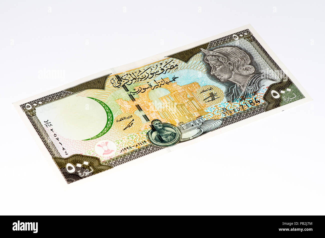500 Syrian pounds banc note. Syrian pound is the national currency of ...