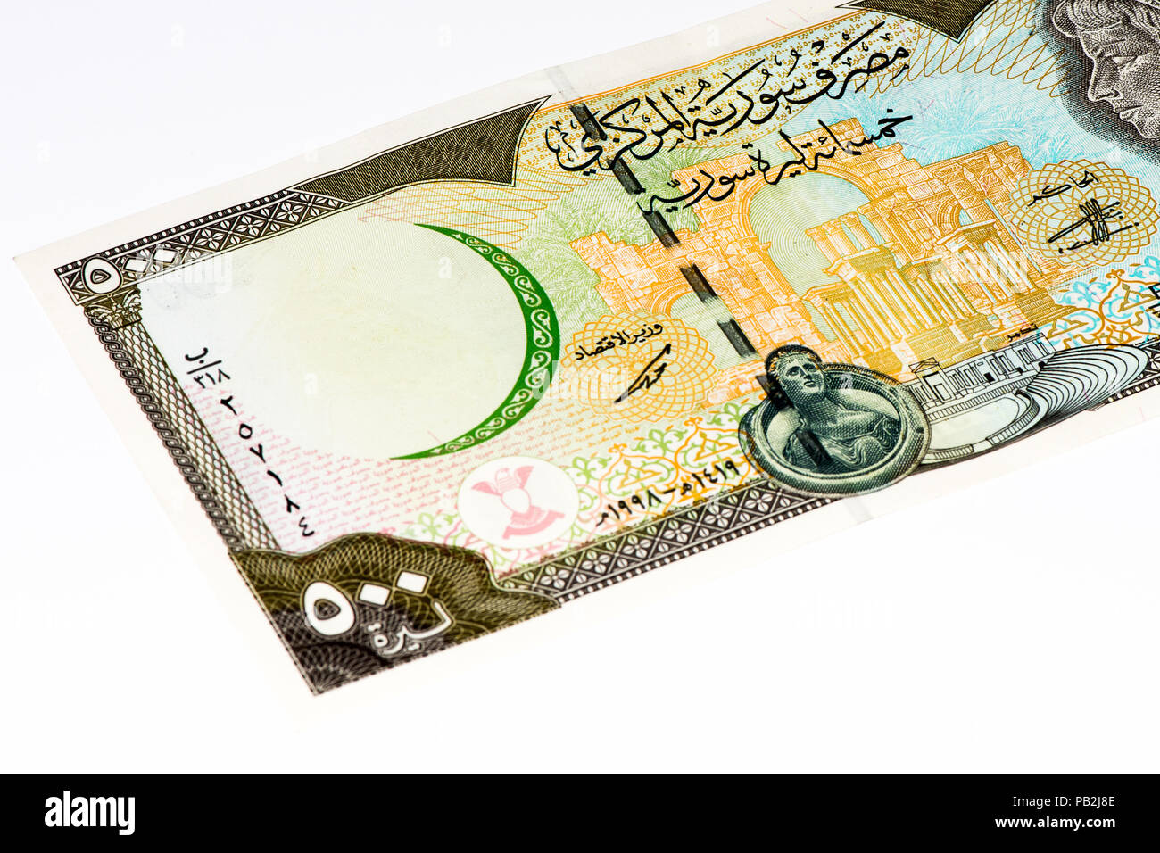 500 Syrian pounds banc note. Syrian pound is the national currency of ...