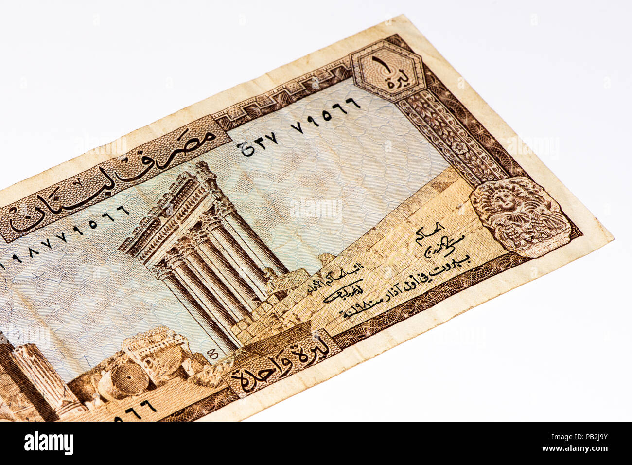 500 pound bill hi-res stock photography and images - Alamy