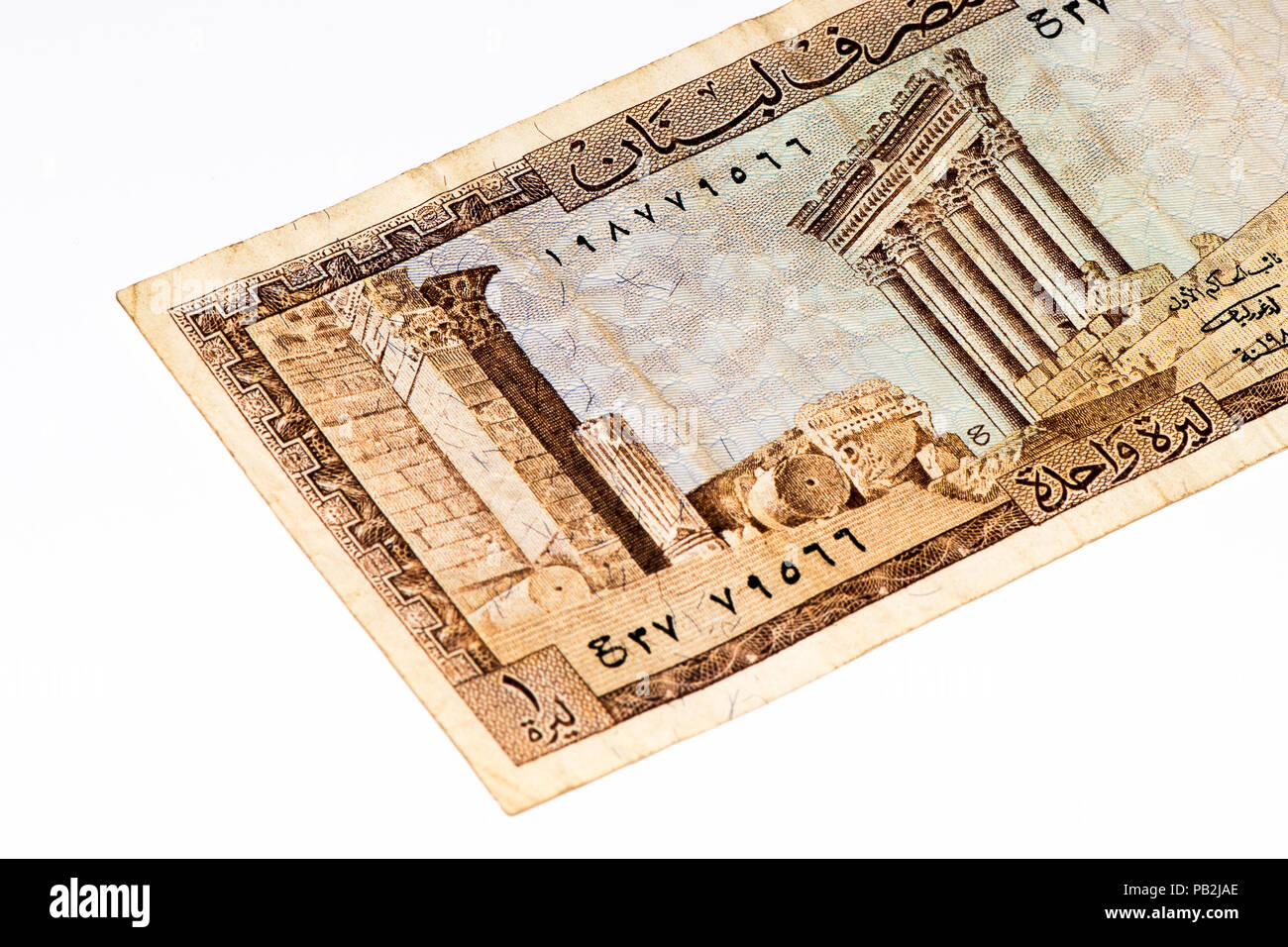 500 Syrian pounds banc note. Syrian pound is the national currency of ...