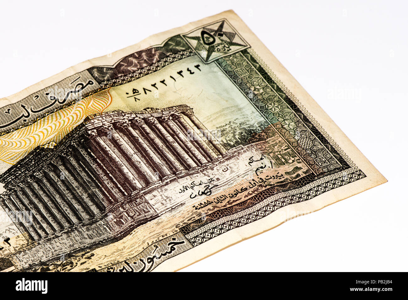 1 livre hi-res stock photography and images - Alamy