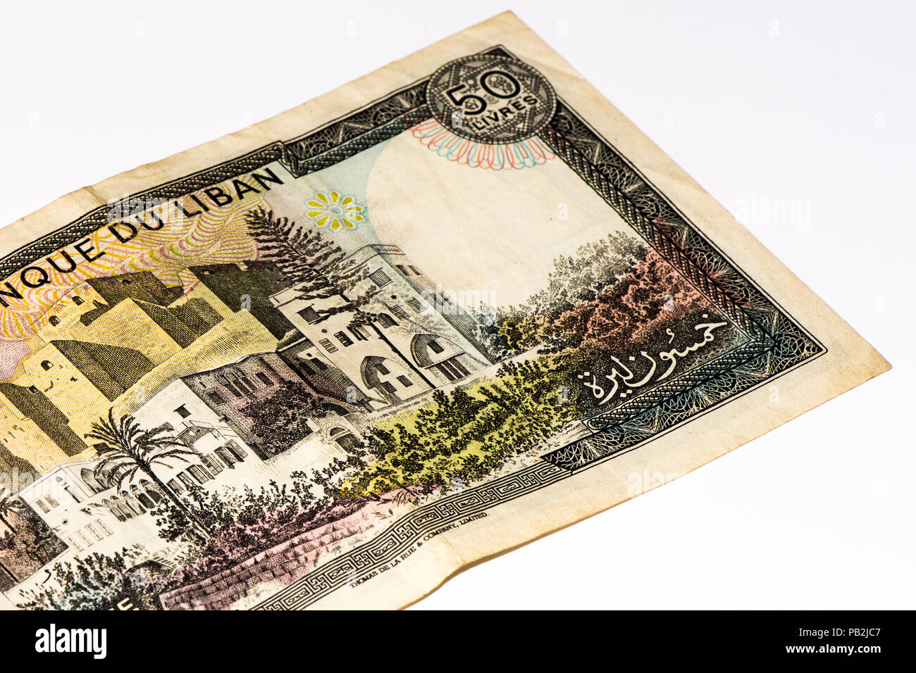 1 livre bank note. Livres is the national currency of Lebanon Stock ...