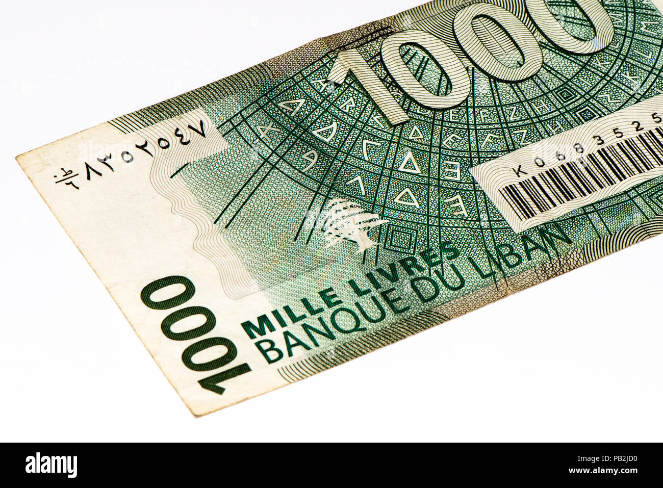 1000 livre bank note. Livres is the national currency of Lebanon Stock ...