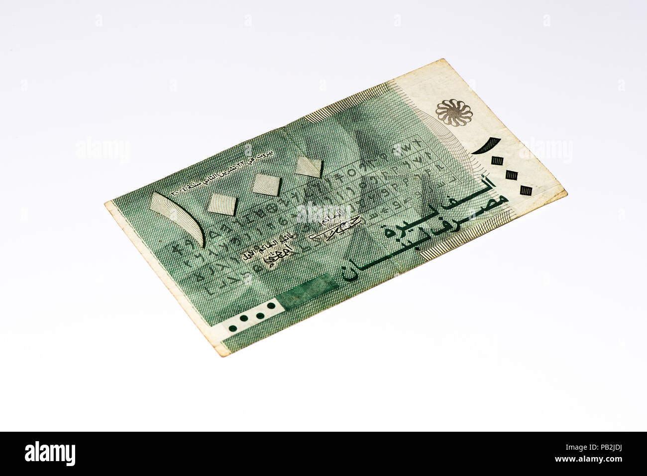 1000 livre bank note. Livres is the national currency of Lebanon Stock ...