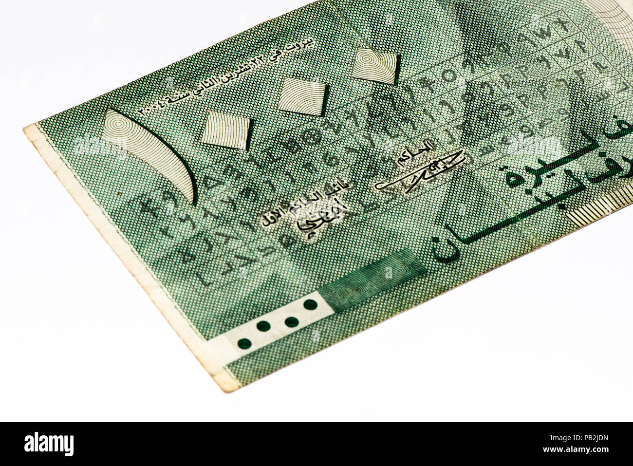 1000 livre bank note. Livres is the national currency of Lebanon Stock ...