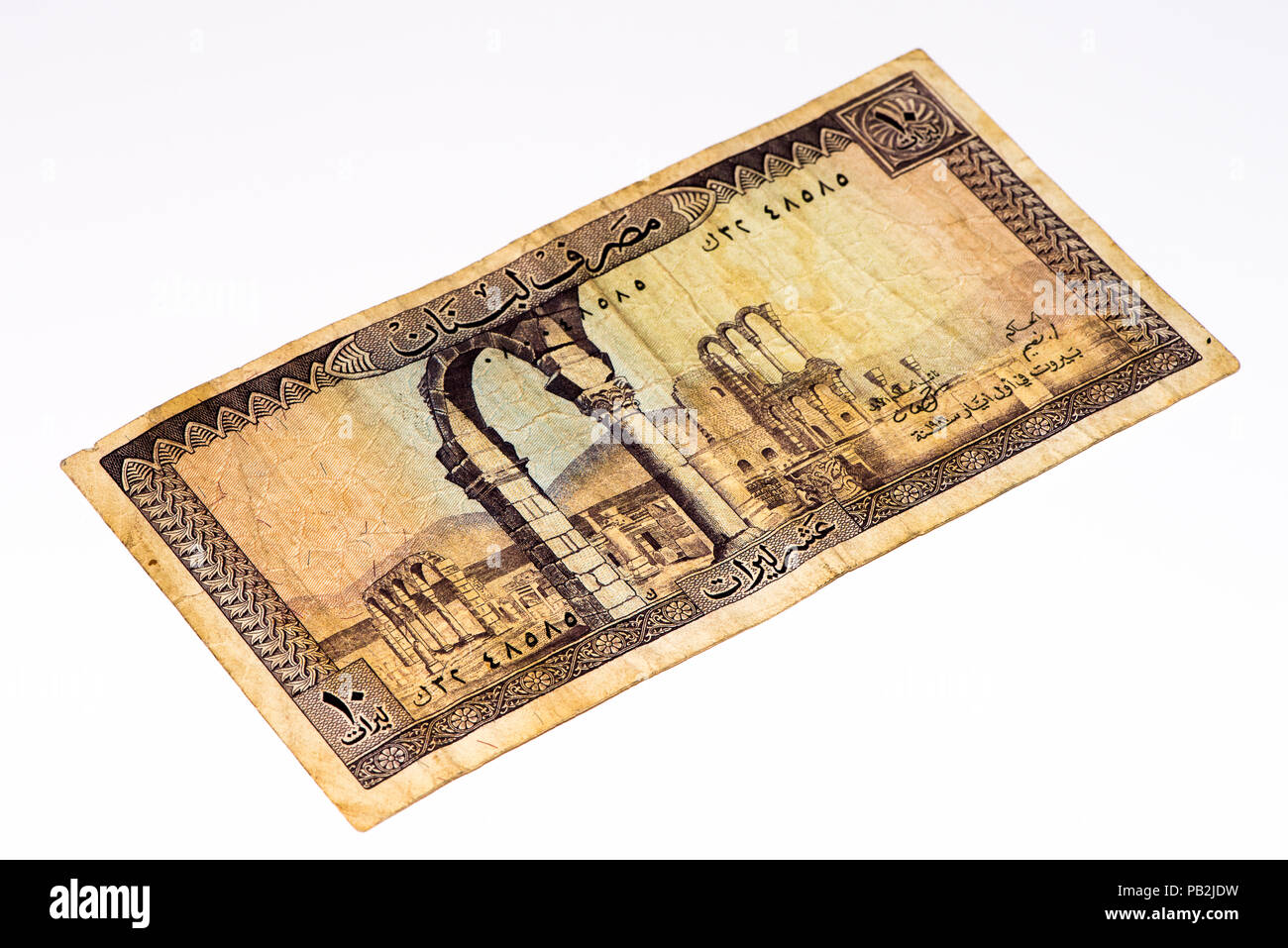 10 livre bank note. Livres is the national currency of Lebanon Stock ...