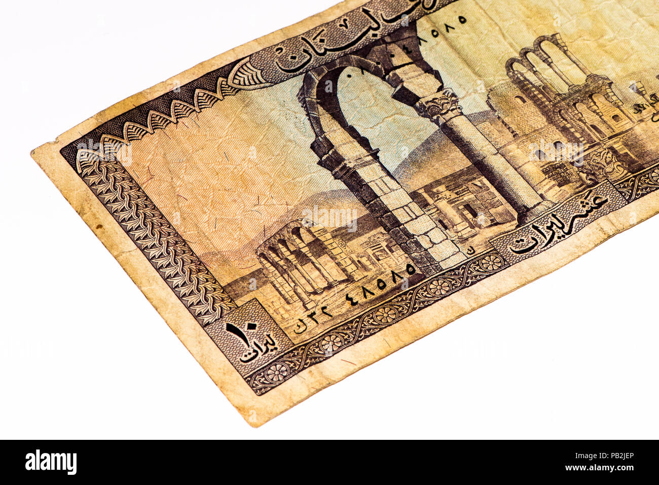 10 livre bank note. Livres is the national currency of Lebanon Stock ...