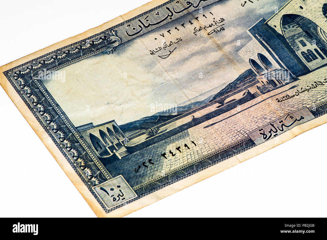 100 livre bank note. Livres is the national currency of Lebanon Stock ...