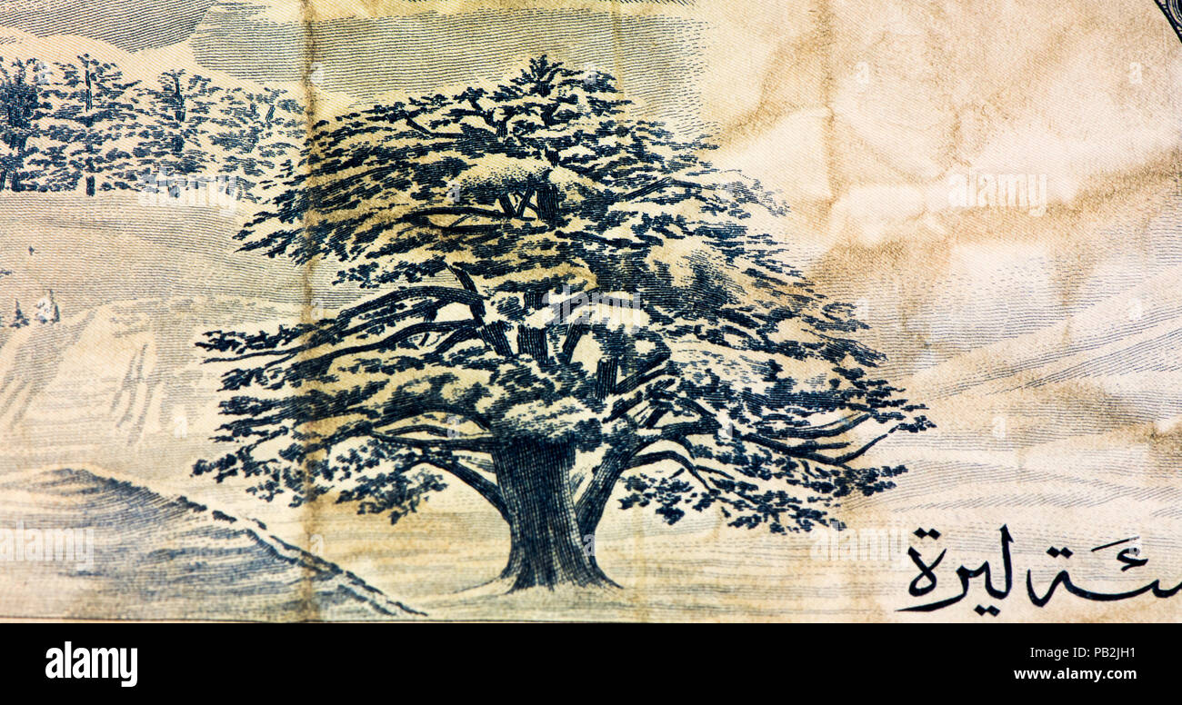 100 livre bank note. Livres is the national currency of Lebanon Stock ...