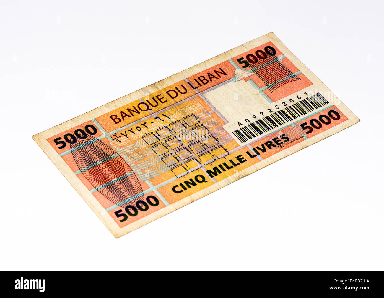 5000 livre bank note. Livres is the national currency of Lebanon Stock ...