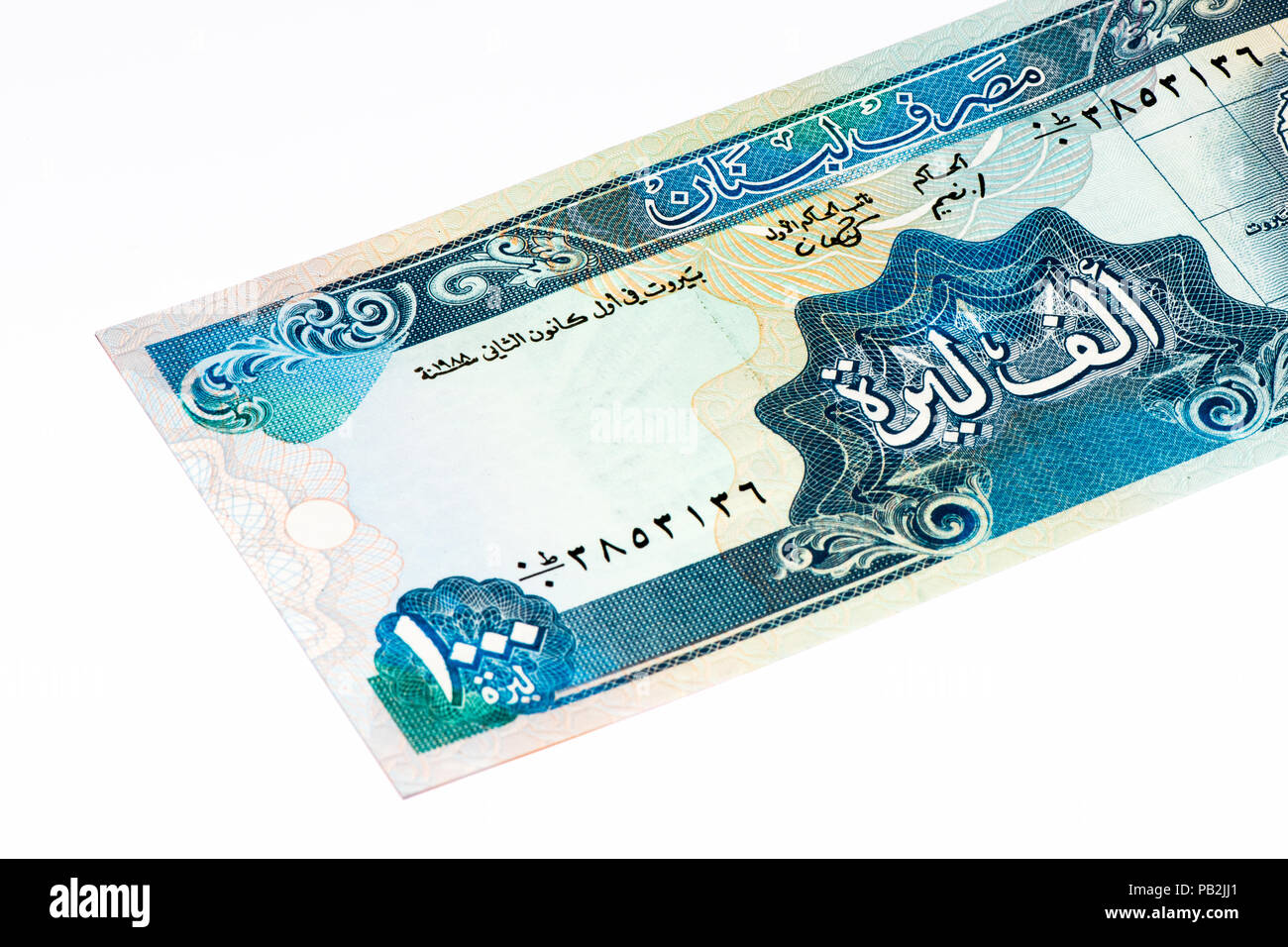 1000 livre bank note. Livres is the national currency of Lebanon Stock ...