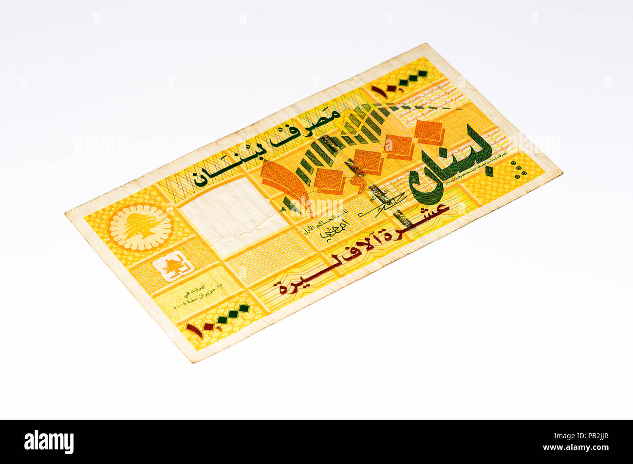 10000 Pounds High Resolution Stock Photography and Images - Alamy