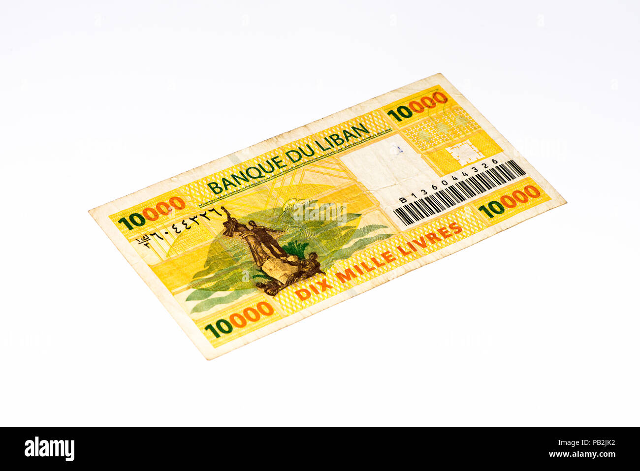 10000 livre bank note. Livres is the national currency of Lebanon Stock ...