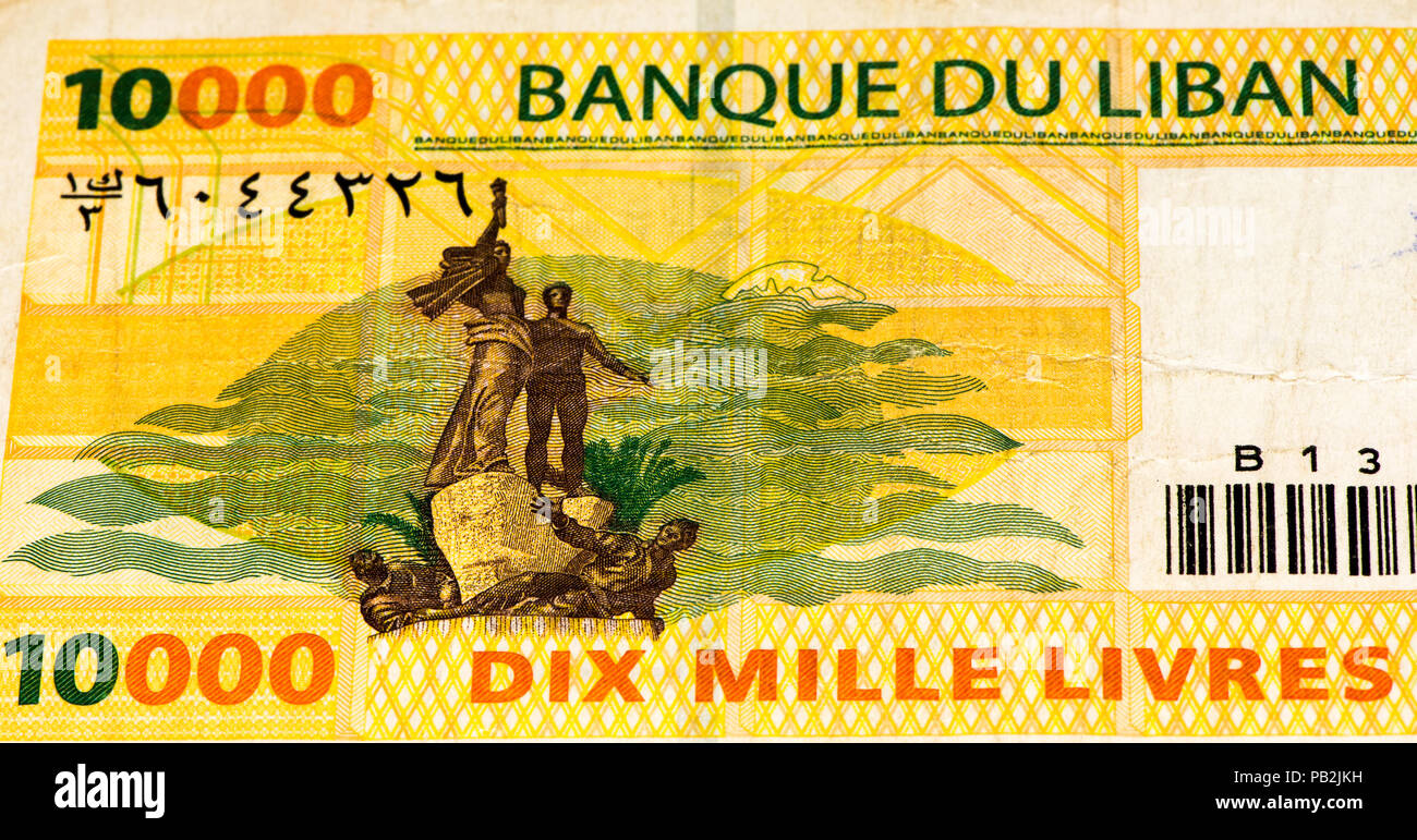 10000 Pounds High Resolution Stock Photography and Images - Alamy