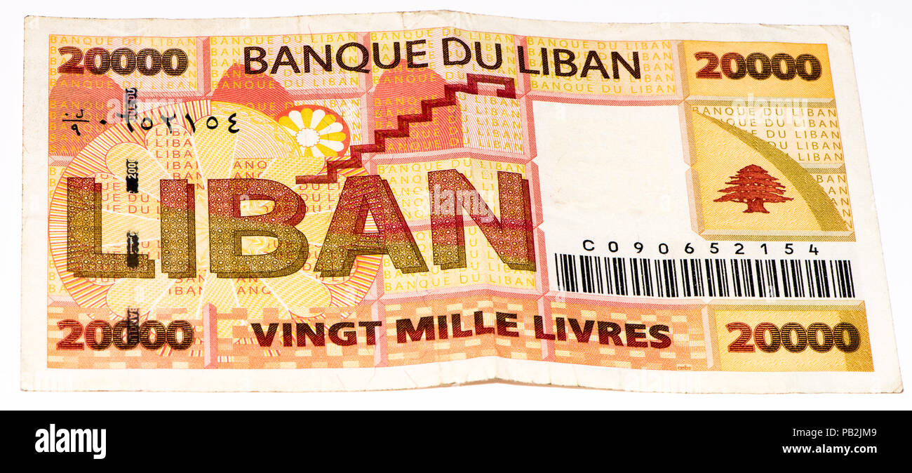 VELIKIE LUKI, RUSSIA - JULY 30, 2015: 20000 livre bank note. Livres is ...