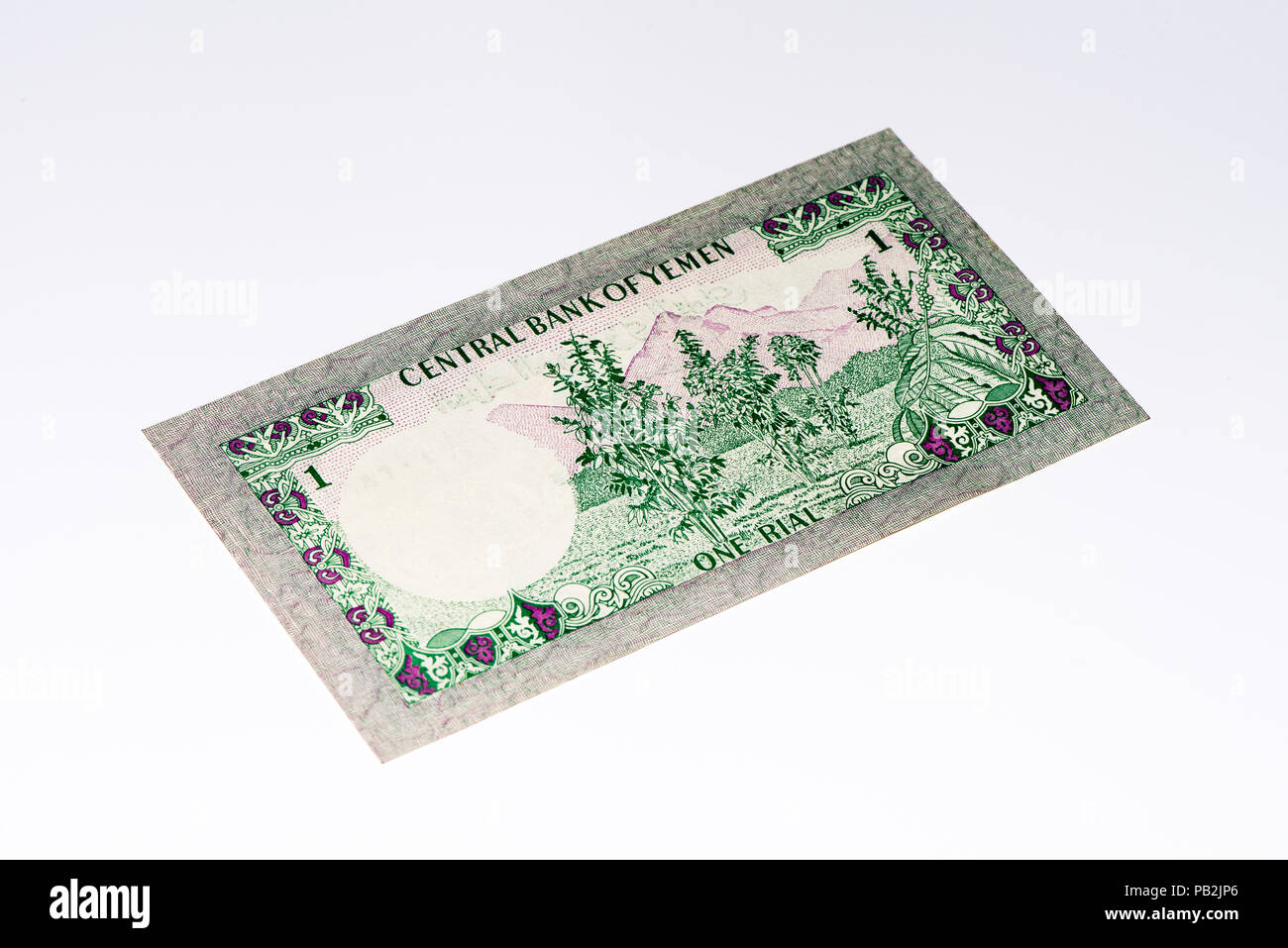 1 Yemeni rial bank note. Rial is the national currency of Yemen Stock ...