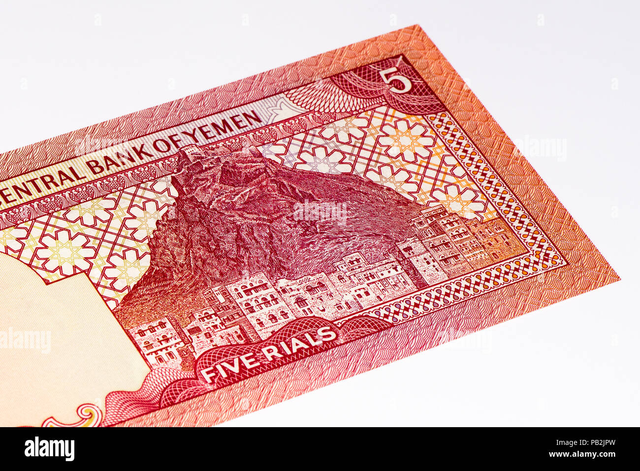 5 Yemeni rial bank note. Rial is the national currency of Yemen Stock ...