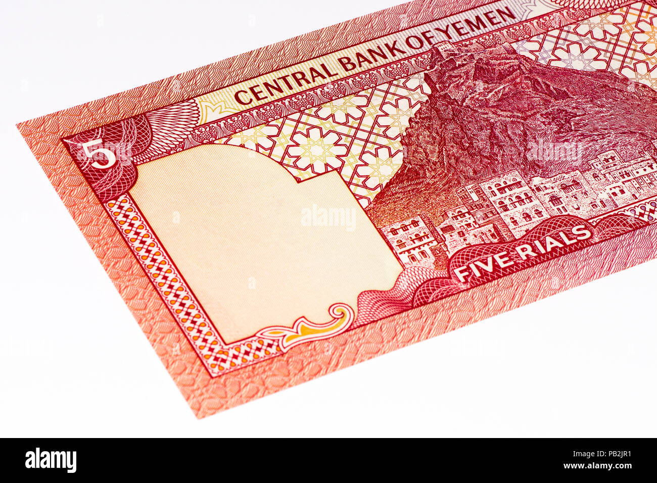 Yemeni Yer High Resolution Stock Photography and Images - Alamy