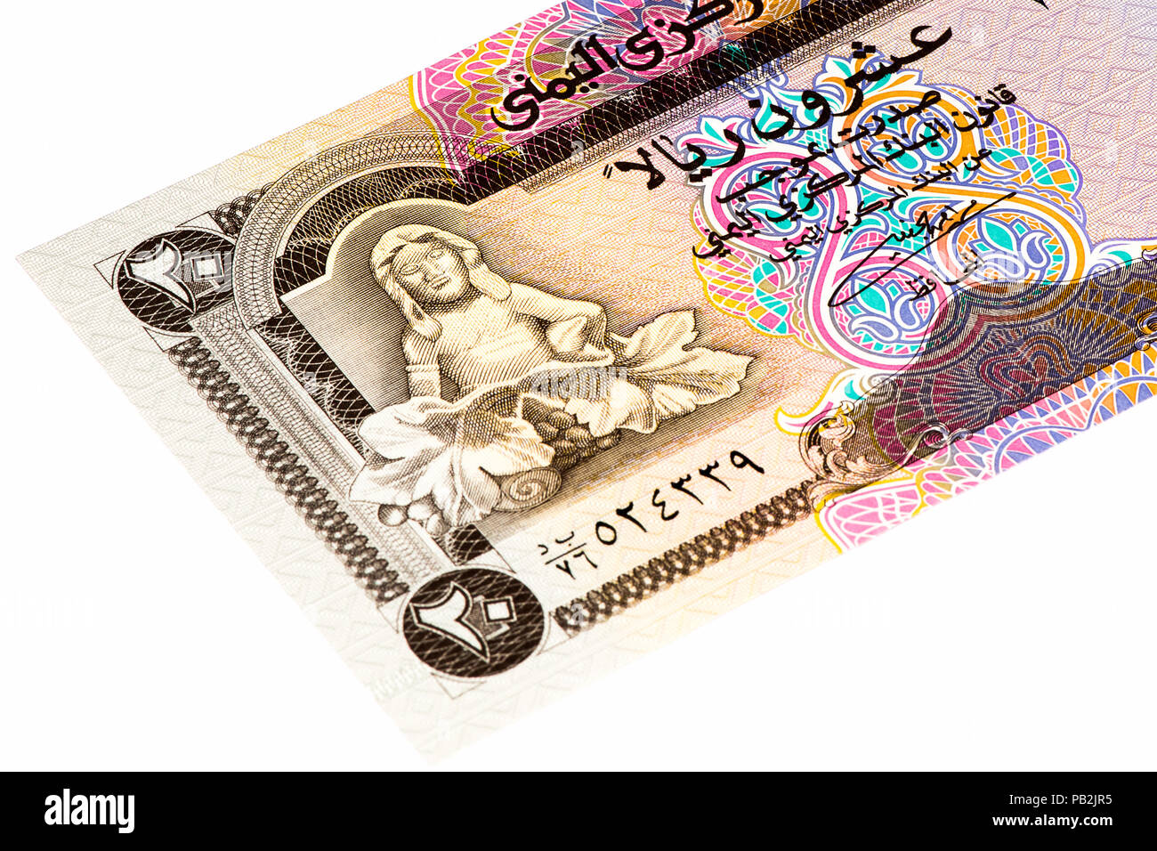 Yemeni Yer High Resolution Stock Photography and Images - Alamy