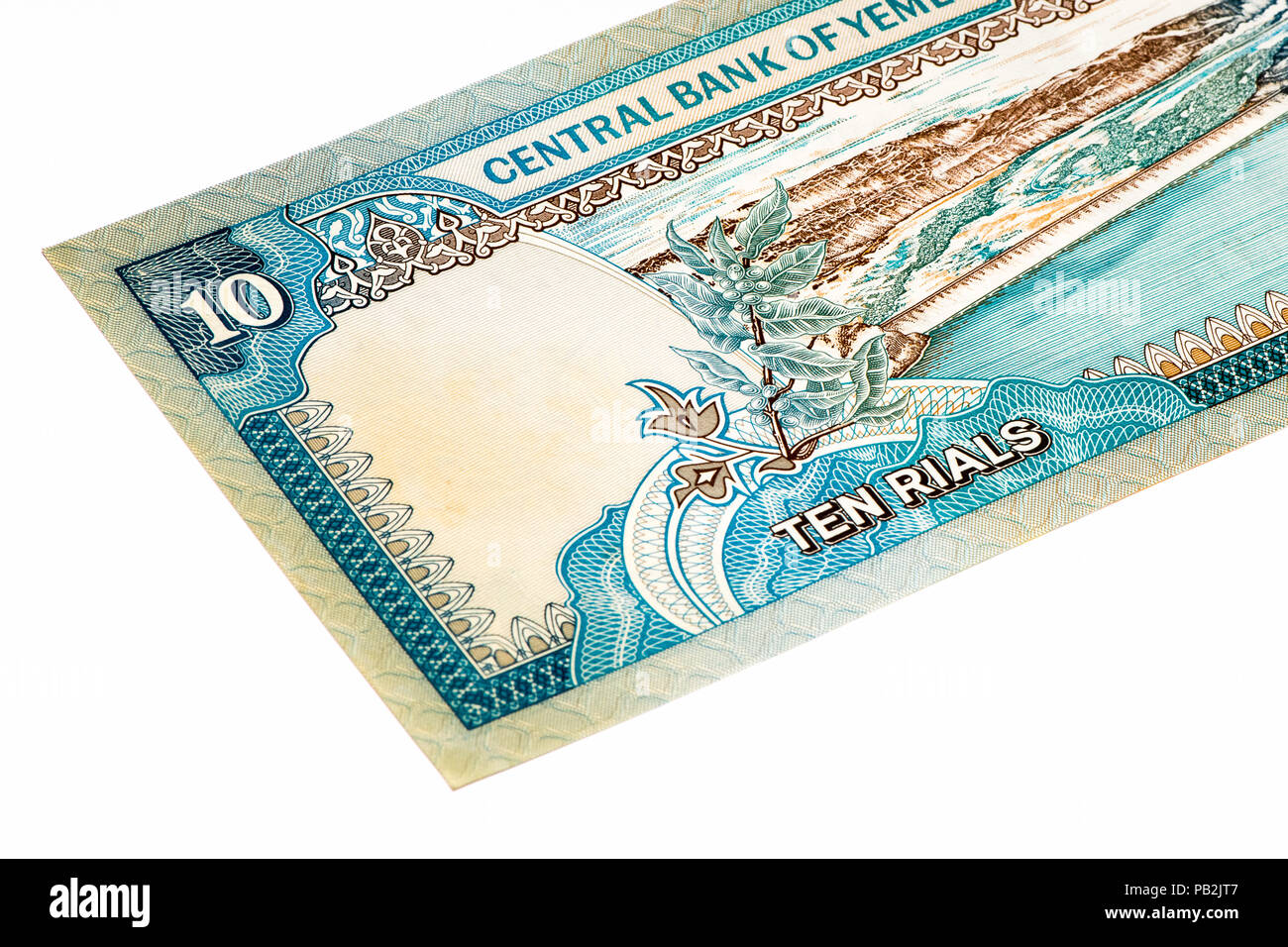 10 Yemeni rial bank note. Rial is the national currency of Yemen Stock ...