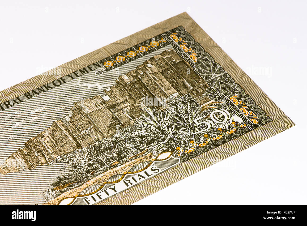 50 Yemeni rial bank note. Rial is the national currency of Yemen Stock ...