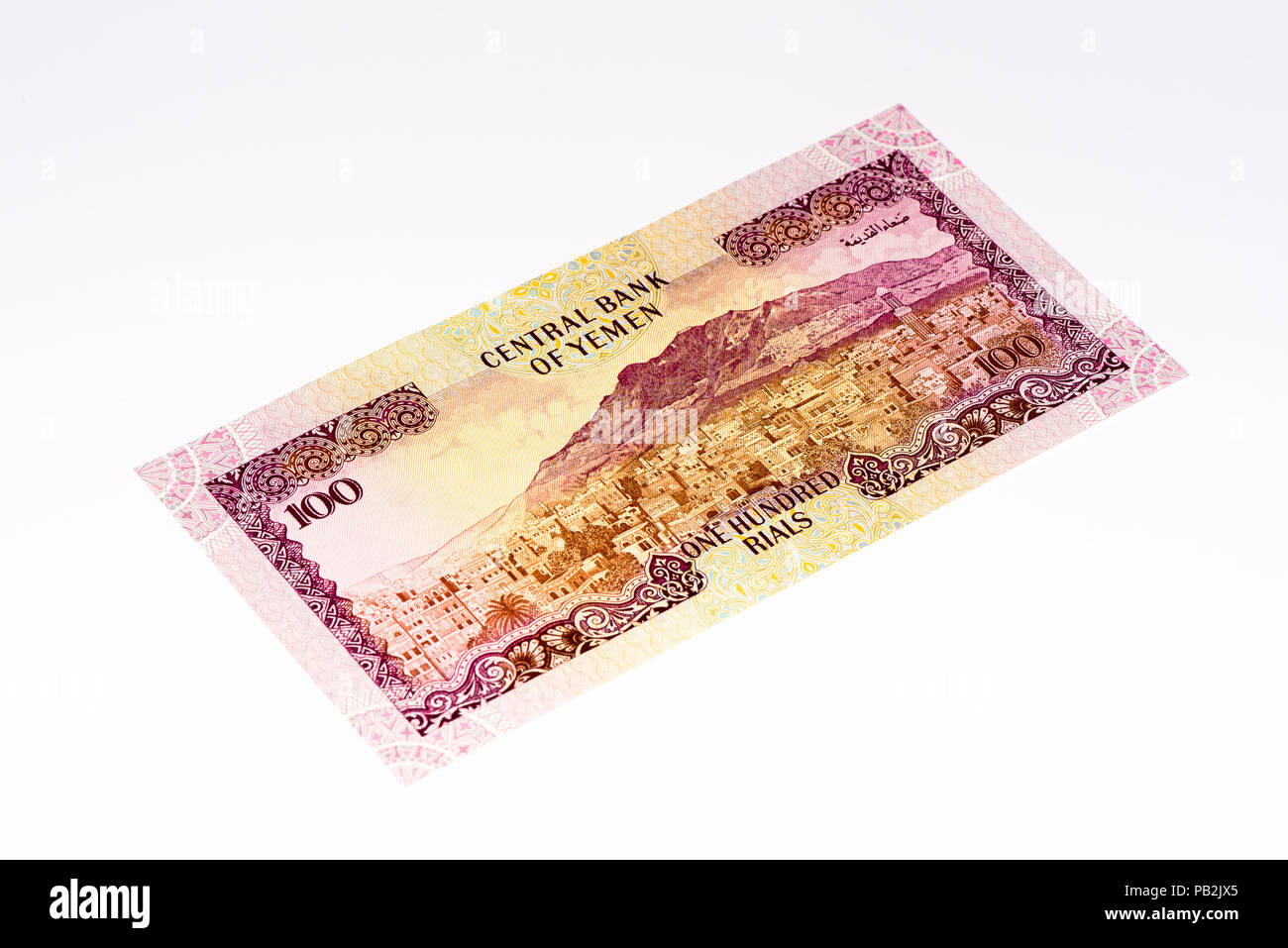 100 rial hi-res stock photography and images - Alamy