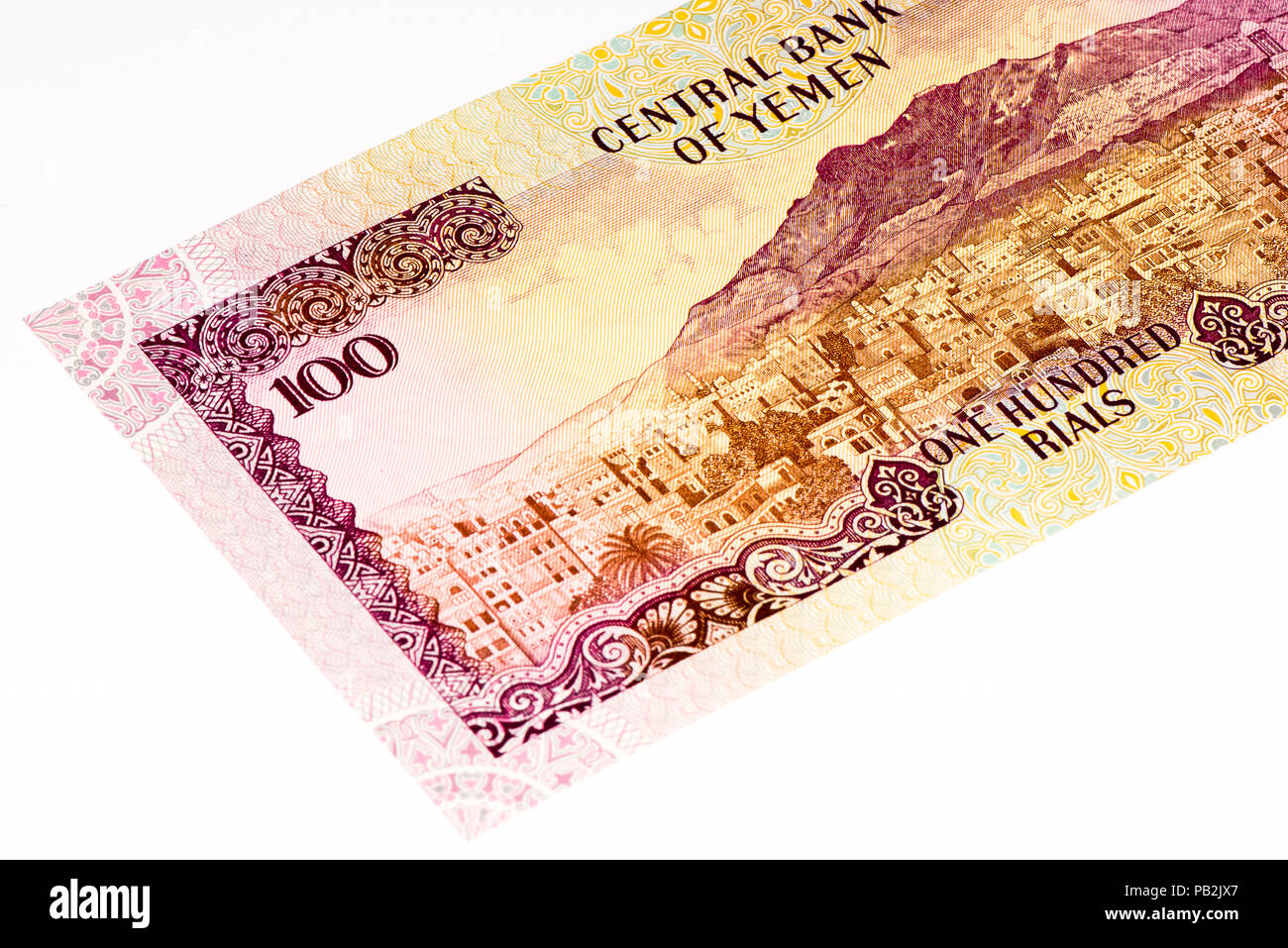 100 Yemeni rial bank note. Rial is the national currency of Yemen Stock ...