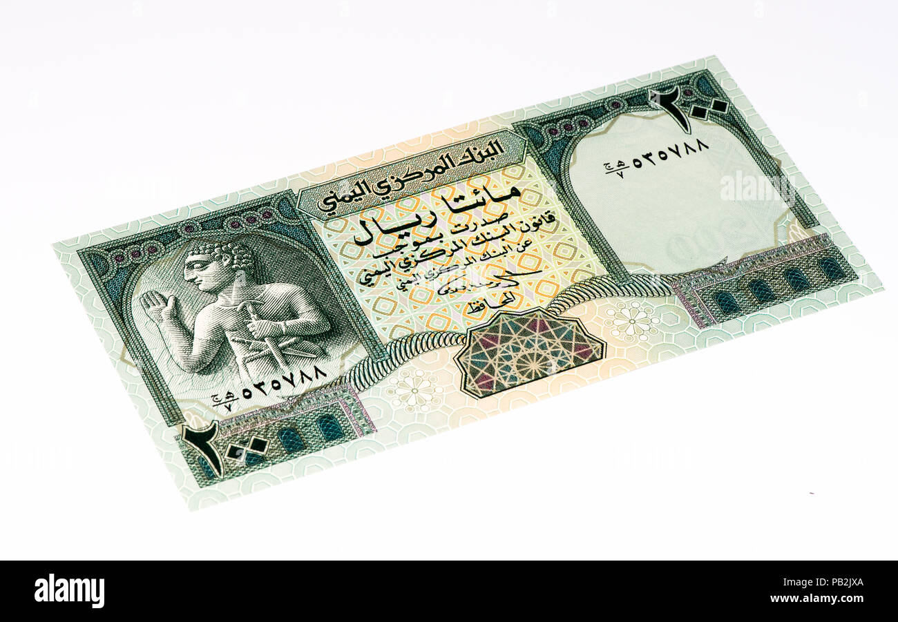 200 rial hi-res stock photography and images - Alamy