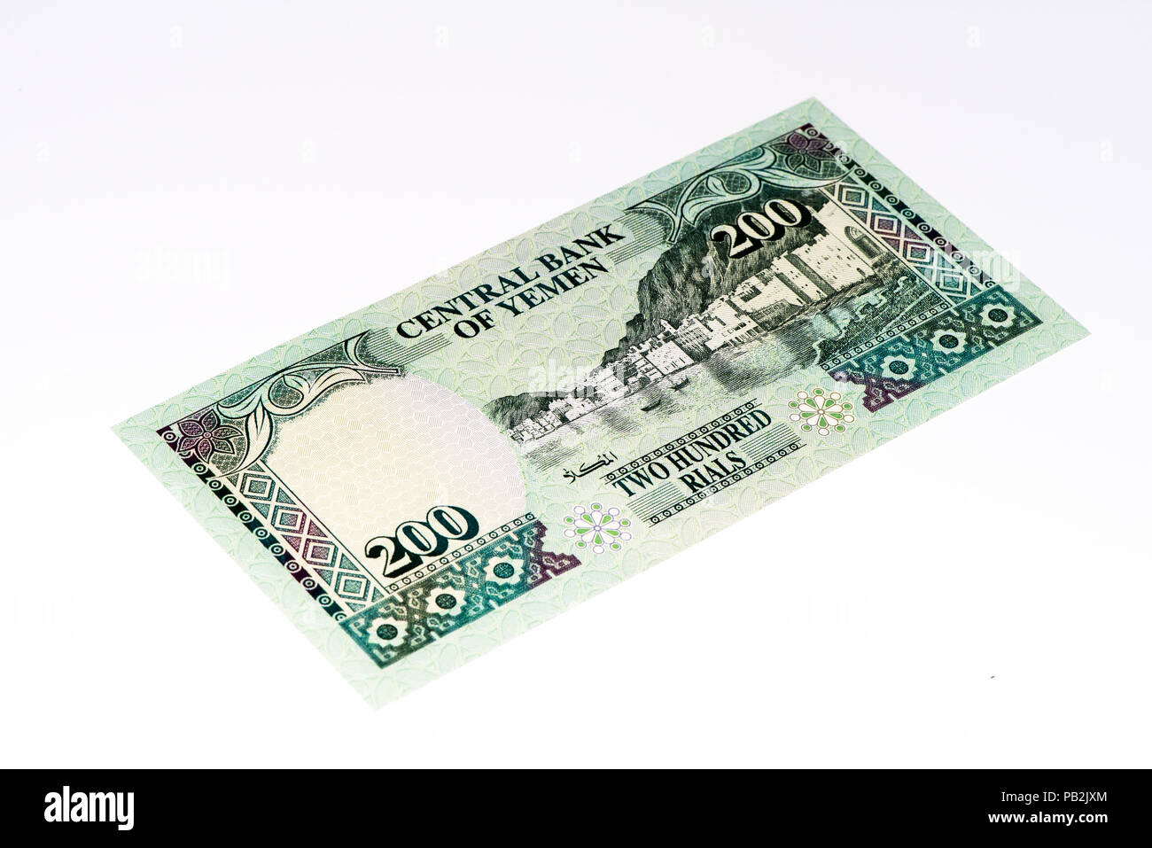 200 Yemeni rial bank note. Rial is the national currency of Yemen Stock ...
